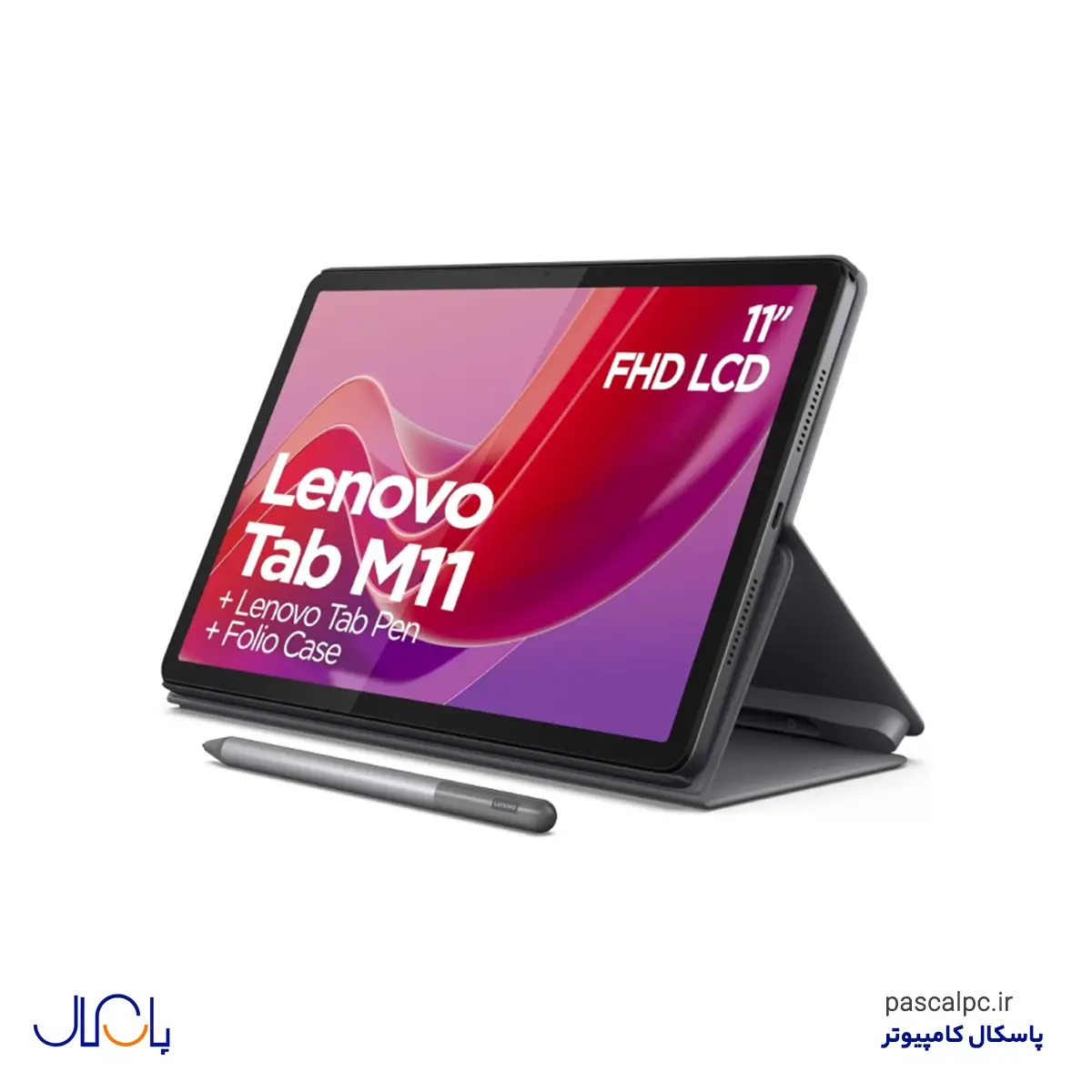 قیمت و خرید تبلت ۱۱ اینچ لنوو مدل Tab M11 LTE ظرفیت 128 گیگابایت و رم 8 ...